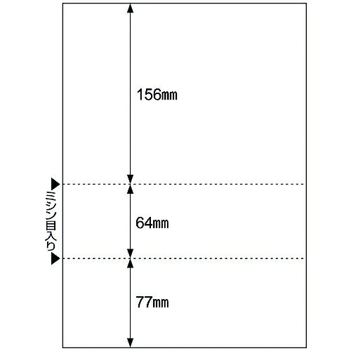 特長：電子申請による雇用保険被保険者に関する届出の電子公文書の出力に最適です。仕様：横(mm)：210縦(mm)：297厚さ(mm)：約0.12　●メーカー取寄商品について 本商品はメーカーからの取寄商品となります。 納期は、メーカー確認後...