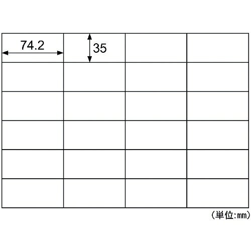 特長：レーザプリンタ（カラー・モノクロ）、カラーインクジェットプリンタ、熱転写プリンタ、コピー機（カラー・モノクロ）できれいに印刷できます。美しく鮮明にカラーを再現します。1枚1枚スムーズに給紙される加工を施しているので、連続給紙が可能です...
