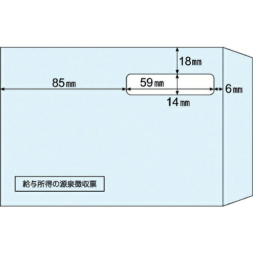 仕様：縦(mm)：107横(mm)：150　●メーカー取寄商品について 本商品はメーカーからの取寄商品となります。 納期は、メーカー確認後、メールでご連絡させて頂きます。 在庫状況、生産状況によっては、かなり納期がかかる場合もございます。 ...
