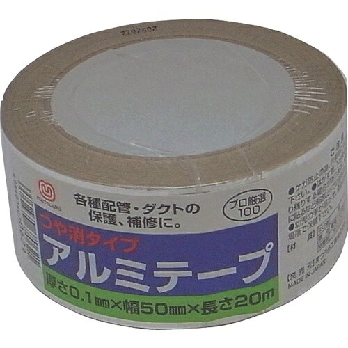 特長：アクリル系粘着剤採用で耐熱性・耐候性に優れたアルミテープです。用途：空調設備のダクトシールに。仕様：幅(mm)：50長さ(m)：20厚さ(mm)：0.1粘着力(N/10mm)：5.4引張強度(N/10mm)：32タイプ：つや消し粘着剤...