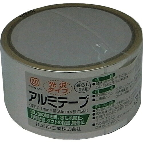 特長：アクリル系粘着剤採用で耐熱性・耐候性に優れたアルミテープです。用途：空調設備のダクトシールに。仕様：幅(mm)：50長さ(m)：5厚さ(mm)：0.1粘着力(N/10mm)：5.4引張強度(N/10mm)：32タイプ：光沢あり粘着剤：...