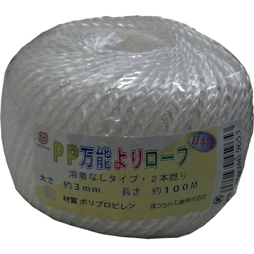 特長：2本より、溶着なしタイプのPPよりロープです。よりを戻せば吊るし柿用ロープにも使用できます。用途：軽量な結束や荷造りに。干し柿ロープとして。仕様：色：白線径(mm)：3長さ(m)：100太さ(mm)：約3仕様：2本より、溶着無しPP2...