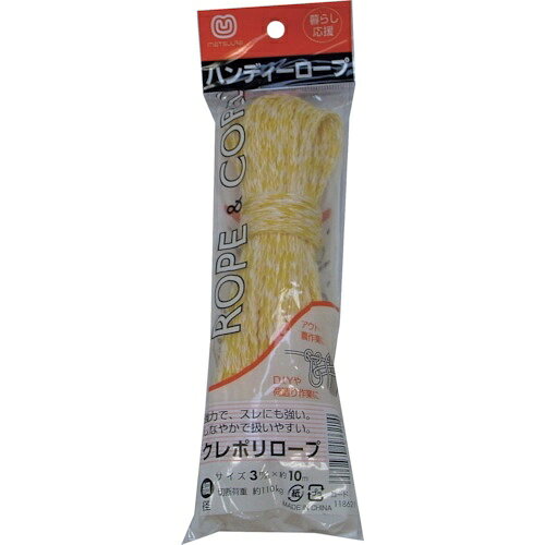 特長：強力でスレに強く、しなやかで扱いやすいロープです。用途：結束や荷物の固定に。仕様：色：黄標準幅(mm)：3長さ(m)：10切断荷重(kgf)：約110仕様：10mカット品ロープ仕様：3打ちカットロープ材質／仕上：ポリエステル/ポリエチ...