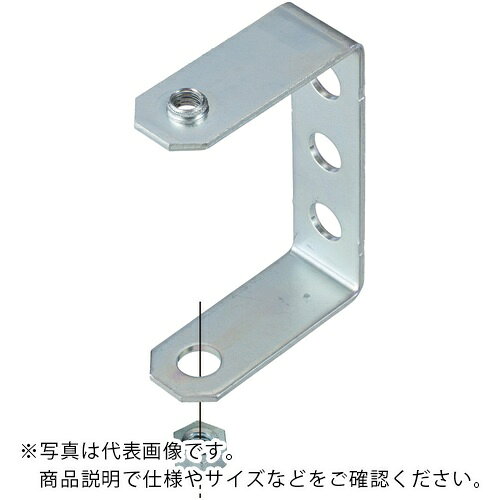 特長：タップ加工により、下からの締め付けだけで支持できます。背面部の穴(φ14)を利用することにより、ダクターチャンネル［［R下］］、パイラッククリップが取り付けできます。仕様：電気亜鉛めっき　●メーカー取寄商品について 本商品はメーカーか...