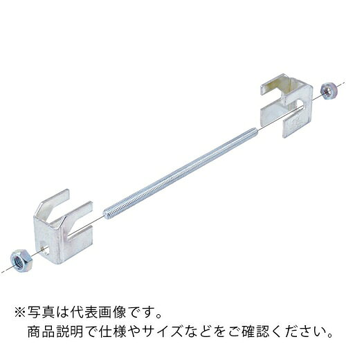 仕様：電気亜鉛めっき　●メーカー取寄商品について 本商品はメーカーからの取寄商品となります。 納期は、メーカー確認後、メールでご連絡させて頂きます。 在庫状況、生産状況によっては、かなり納期がかかる場合もございます。 　※お急ぎの場合は、ご...