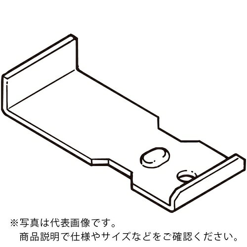 仕様：塗装　●メーカー取寄商品について 本商品はメーカーからの取寄商品となります。 納期は、メーカー確認後、メールでご連絡させて頂きます。 在庫状況、生産状況によっては、かなり納期がかかる場合もございます。 　※お急ぎの場合は、ご注文前の納...