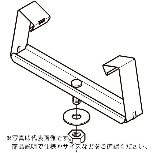 仕様：ステンレス鋼　●メーカー取寄商品について 本商品はメーカーからの取寄商品となります。 納期は、メーカー確認後、メールでご連絡させて頂きます。 在庫状況、生産状況によっては、かなり納期がかかる場合もございます。 　※お急ぎの場合は、ご注...