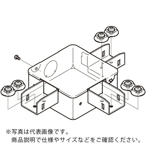 仕様：塗装　●メーカー取寄商品について 本商品はメーカーからの取寄商品となります。 納期は、メーカー確認後、メールでご連絡させて頂きます。 在庫状況、生産状況によっては、かなり納期がかかる場合もございます。 　※お急ぎの場合は、ご注文前の納...