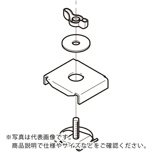 仕様：塗装　●メーカー取寄商品について 本商品はメーカーからの取寄商品となります。 納期は、メーカー確認後、メールでご連絡させて頂きます。 在庫状況、生産状況によっては、かなり納期がかかる場合もございます。 　※お急ぎの場合は、ご注文前の納...