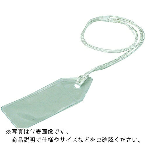 特長：表示の見やすい透明ビニル製です。仕様：無電解ニッケルめっきULL　●メーカー取寄商品について 本商品はメーカーからの取寄商品となります。 納期は、メーカー確認後、メールでご連絡させて頂きます。 在庫状況、生産状況によっては、かなり納期...