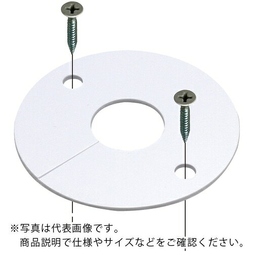 特長：電線管に挟み込むだけで施工が簡単に行えます。仕様：無電解ニッケルめっきULL　●メーカー取寄商品について 本商品はメーカーからの取寄商品となります。 納期は、メーカー確認後、メールでご連絡させて頂きます。 在庫状況、生産状況によっては...