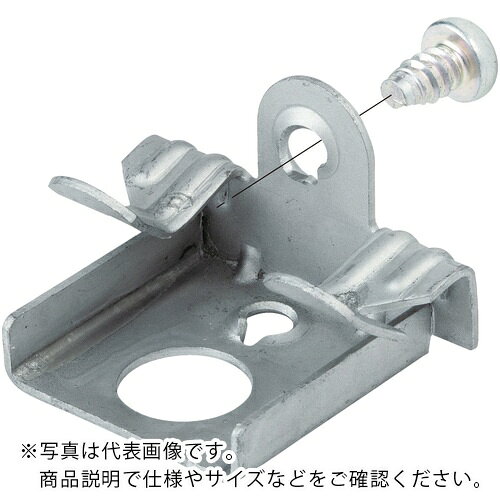 特長：パイラッククリップを使用して電線管の支持ができます。形鋼にハンマーで打ち付けるだけで確実に取り付けできます。仕様：ジオメット処理　●メーカー取寄商品について 本商品はメーカーからの取寄商品となります。 納期は、メーカー確認後、メールで...