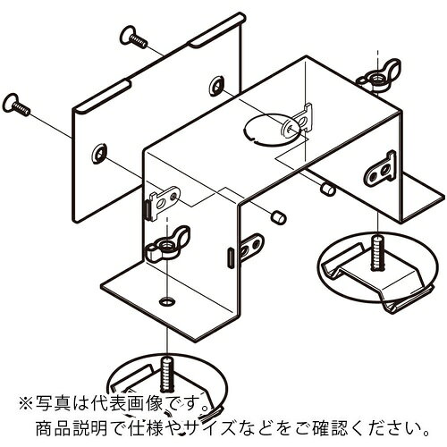 特長：ダクトと同じ幅のワイドタイプで配線器具の取り付けがスムーズにできます。仕様：電気亜鉛めっき　●メーカー取寄商品について 本商品はメーカーからの取寄商品となります。 納期は、メーカー確認後、メールでご連絡させて頂きます。 在庫状況、生産...