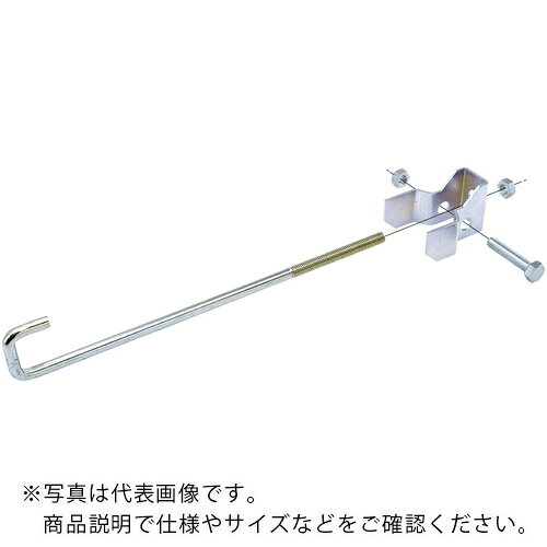 特長：HB吊り金具施工時に造営材から外れにくくするとともに、吊り金具の横揺れも軽減する補強金具です。仕様：電気亜鉛めっき　●メーカー取寄商品について 本商品はメーカーからの取寄商品となります。 納期は、メーカー確認後、メールでご連絡させて頂...