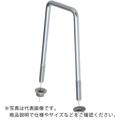 特長：みぞ形鋼に穴付きダクターチャンネル［［R下］］を取り付けできます。仕様：電気亜鉛めっき注意：「ダクターチャンネル［［R下］］」はネグロス電工の商標です。　●メーカー取寄商品について 本商品はメーカーからの取寄商品となります。 納期は、...