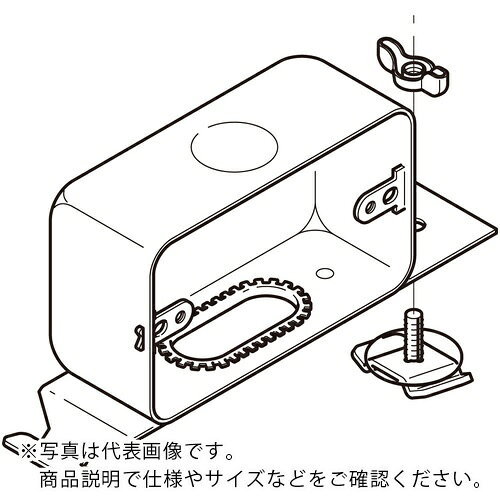 仕様：電気亜鉛めっき　●メーカー取寄商品について 本商品はメーカーからの取寄商品となります。 納期は、メーカー確認後、メールでご連絡させて頂きます。 在庫状況、生産状況によっては、かなり納期がかかる場合もございます。 　※お急ぎの場合は、ご...