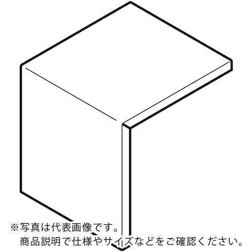 仕様：溶融亜鉛めっき鋼板　●メーカー取寄商品について 本商品はメーカーからの取寄商品となります。 納期は、メーカー確認後、メールでご連絡させて頂きます。 在庫状況、生産状況によっては、かなり納期がかかる場合もございます。 　※お急ぎの場合は...