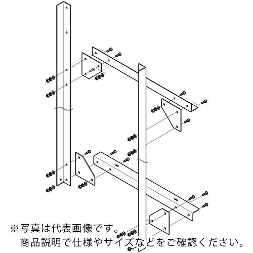 特長：H形鋼施工、スラブ施工、梁施工に対応した組立式アングル架台です。積載ケーブルの質量により、架台の種類を選定できます。支持材、縦材、横材ガセットプレートがセットとなっています。確実な支持ができるように高強度ボルトを使用しています。仕様：...