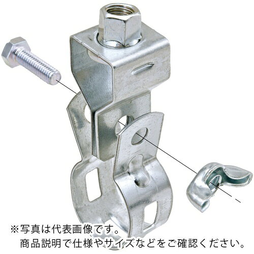 特長：バンドが一体構造になっているので、取り付け作業がスムーズに行えます。構造鋼管から吊りボルトを下げることもできます。仕様：溶融亜鉛めっき鋼板　●メーカー取寄商品について 本商品はメーカーからの取寄商品となります。 納期は、メーカー確認後...