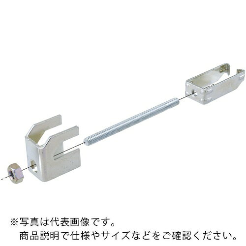 特長：H形鋼にHBU吊り金具施工時の水平方向に対して、外れにくくするための補強金具です。BC6Hにも使用できます。仕様：電気亜鉛めっき　●メーカー取寄商品について 本商品はメーカーからの取寄商品となります。 納期は、メーカー確認後、メールで...