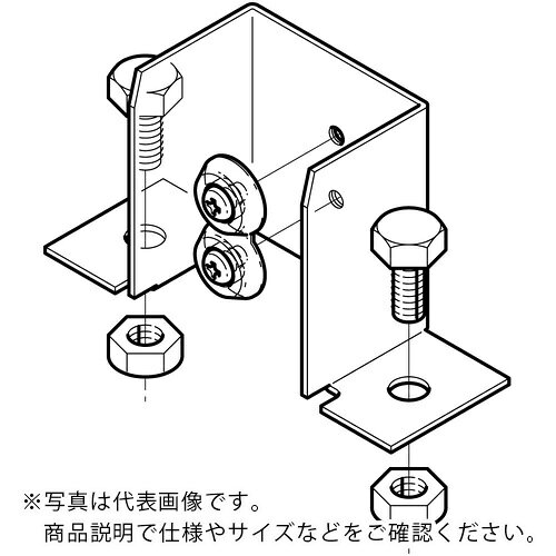 仕様：電気亜鉛めっき　●メーカー取寄商品について 本商品はメーカーからの取寄商品となります。 納期は、メーカー確認後、メールでご連絡させて頂きます。 在庫状況、生産状況によっては、かなり納期がかかる場合もございます。 　※お急ぎの場合は、ご...