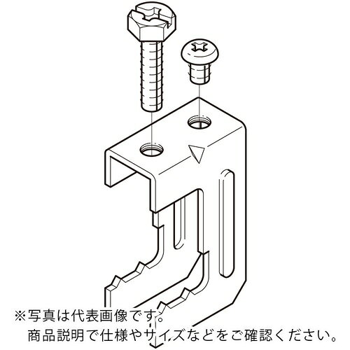 特長：本体とプルボックスや分電盤などの電気的接続を行うことができる金具です。仕様：電気亜鉛めっき　●メーカー取寄商品について 本商品はメーカーからの取寄商品となります。 納期は、メーカー確認後、メールでご連絡させて頂きます。 在庫状況、生産...