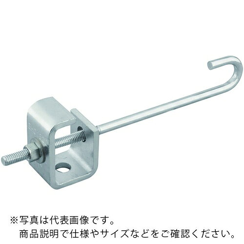 特長：吊りボルトは、W3/8とW1/2のどちらにも適合します。仕様：電気亜鉛めっき　●メーカー取寄商品について 本商品はメーカーからの取寄商品となります。 納期は、メーカー確認後、メールでご連絡させて頂きます。 在庫状況、生産状況によっては...