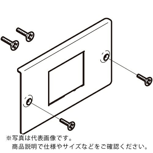 仕様：電気亜鉛めっき　●メーカー取寄商品について 本商品はメーカーからの取寄商品となります。 納期は、メーカー確認後、メールでご連絡させて頂きます。 在庫状況、生産状況によっては、かなり納期がかかる場合もございます。 　※お急ぎの場合は、ご...