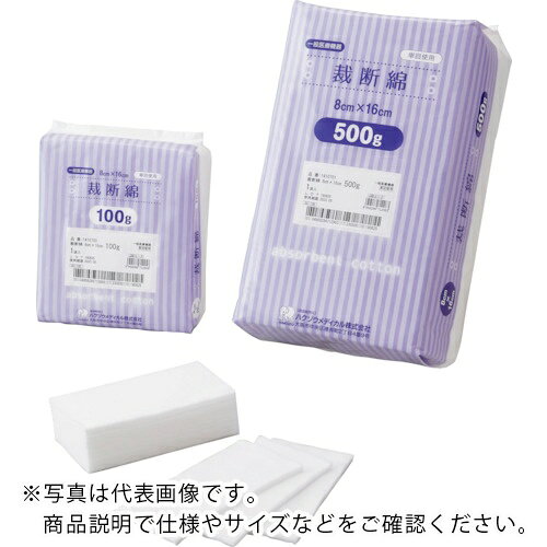 特長：綿100％からなる繊維をパッド状にし、使い易いサイズに裁断したものです用途：怪我や拭き取りに。仕様：縦(mm)：80横(mm)：1608cm×16cm 100g／袋綿100％からなる繊維をパッド状にし、使い易いサイズに裁断したものです...