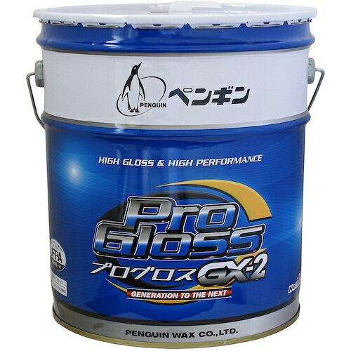 特長：新プログロスシリーズ誕生、次世代の高光沢スタンダードワックスクォークポリマー採用で粒子が細かく、塗膜表面がより平滑で光沢に優れています。濃度22％で、ワンランクアップした高い初期光沢を実現。アクリル系ポリマーとポリエチレンワックスの組...