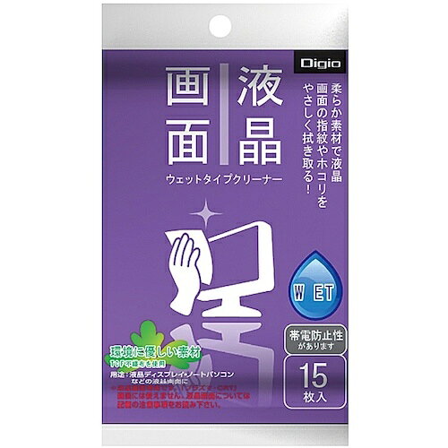 特長：柔らか素材で液晶画面の指紋やホコリをやさしく拭き取れます。仕様：素材：TCF不織布（レーヨン）成分：精製水、エタノール、界面活性剤、防腐剤本体寸法：W90×D16×H150mm本体重量：33g内容量：15枚シートサイズ：140×150...