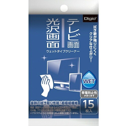 特長：拭き跡が残りにくい、クリアな仕上がりです。仕様：シートサイズ(mm)：140×150素材：アクリル系超極細繊維不織布成分：精製水、エタノール、界面活性剤、防腐剤本体寸法(mm)：W90×D16×H155本体重量(g)：20内容量：15...