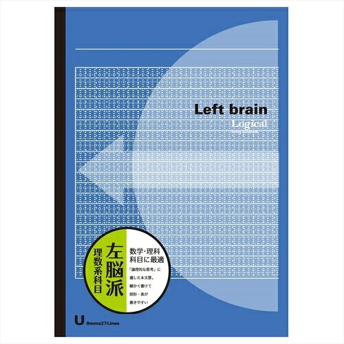 特長：数字やグラフによる論理的な組み立てに適した本文罫。図形・表が細かく書きやすいノートです。仕様：色：ブルーサイズセミB5ヨコ(mm)：179サイズセミB5タテ(mm)：252サイズセミB5厚み(mm)：3本体重量(g)：115本文：上質...