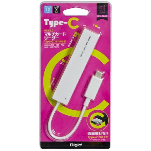 特長：USB2.0のType-Cコネクタ搭載したマルチカードリーダーです。仕様：インターフェース：USB Type-C(オス)本体寸法約(mm)：W87×D12×H19重量(g)：20ケーブル長(cm)：約10USB規格：Ver2.0対応メ...