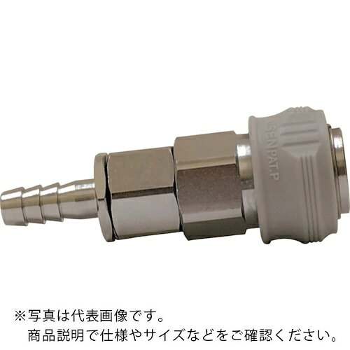 特長：接続はプラグをソケットに押込むだけのワンタッチ操作です。ロータリ機能付きのためホースのよじれを解消できます。仕様：最高使用圧力(MPa)：1.5耐圧力(MPa)：2.0相手側ホースサイズ(インチ)：3/8使用温度範囲(℃)：-20〜8...