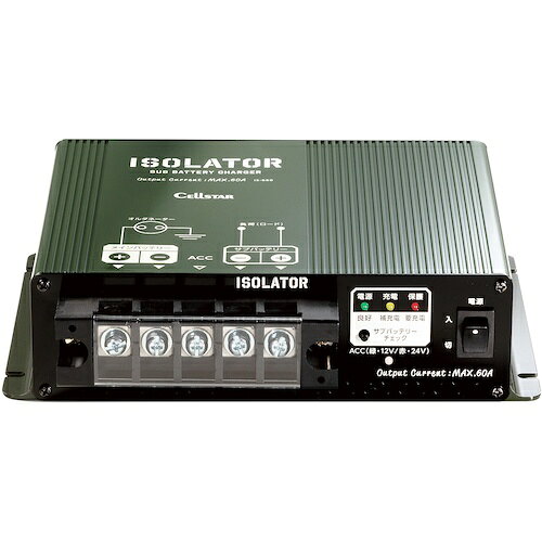 用途：走行中にサブバッテリーを充電仕様：入力電圧(V)：DC12/24V連続充電(A)：10幅(mm)：216奥行(mm)：152高さ(mm)：55.2最大出力電流：60A2系統出力端子サブバッテリー用チェッカー装備サブバッテリー充電器材質...