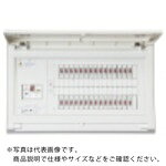 仕様：主幹容量(A)：75分岐回路数：25　●メーカー取寄商品について 本商品はメーカーからの取寄商品となります。 納期は、メーカー確認後、メールでご連絡させて頂きます。 在庫状況、生産状況によっては、かなり納期がかかる場合もございます。 ...