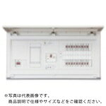 仕様：主幹容量(A)：50分岐回路数：18　●メーカー取寄商品について 本商品はメーカーからの取寄商品となります。 納期は、メーカー確認後、メールでご連絡させて頂きます。 在庫状況、生産状況によっては、かなり納期がかかる場合もございます。 ...