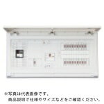 仕様：主幹容量(A)：75分岐回路数：14　●メーカー取寄商品について 本商品はメーカーからの取寄商品となります。 納期は、メーカー確認後、メールでご連絡させて頂きます。 在庫状況、生産状況によっては、かなり納期がかかる場合もございます。 ...