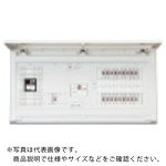 仕様：主幹容量(A)：50分岐回路数：14　●メーカー取寄商品について 本商品はメーカーからの取寄商品となります。 納期は、メーカー確認後、メールでご連絡させて頂きます。 在庫状況、生産状況によっては、かなり納期がかかる場合もございます。 ...