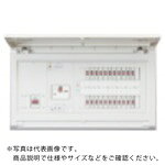 仕様：主幹容量(A)：40分岐回路数：5　●メーカー取寄商品について 本商品はメーカーからの取寄商品となります。 納期は、メーカー確認後、メールでご連絡させて頂きます。 在庫状況、生産状況によっては、かなり納期がかかる場合もございます。 　...