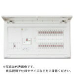 仕様：主幹容量(A)：100分岐回路数：33　●メーカー取寄商品について 本商品はメーカーからの取寄商品となります。 納期は、メーカー確認後、メールでご連絡させて頂きます。 在庫状況、生産状況によっては、かなり納期がかかる場合もございます。...