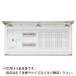 仕様：主幹容量(A)：60分岐回路数：22　●メーカー取寄商品について 本商品はメーカーからの取寄商品となります。 納期は、メーカー確認後、メールでご連絡させて頂きます。 在庫状況、生産状況によっては、かなり納期がかかる場合もございます。 ...