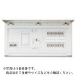 仕様：主幹容量(A)：75分岐回路数：22　●メーカー取寄商品について 本商品はメーカーからの取寄商品となります。 納期は、メーカー確認後、メールでご連絡させて頂きます。 在庫状況、生産状況によっては、かなり納期がかかる場合もございます。 ...