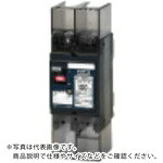 仕様：定格電流(A)：50接続方式：表面形　●メーカー取寄商品について 本商品はメーカーからの取寄商品となります。 納期は、メーカー確認後、メールでご連絡させて頂きます。 在庫状況、生産状況によっては、かなり納期がかかる場合もございます。 ...