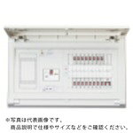 仕様：主幹容量(A)：40分岐回路数：8　●メーカー取寄商品について 本商品はメーカーからの取寄商品となります。 納期は、メーカー確認後、メールでご連絡させて頂きます。 在庫状況、生産状況によっては、かなり納期がかかる場合もございます。 　...
