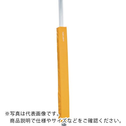 仕様：カラー：黄販売単位：2本1組長さ(cm)：180厚さ(cm)：3.5重さ(kg)：1.5/本材質：外被:ターポリン、芯材:ポリエチレンフォーム仕様：D管・マジック付ベルト固定式　●メーカー取寄商品について 本商品はメーカーからの取寄商...