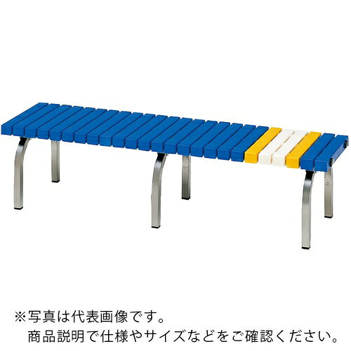 特長：ステンレス製脚部は、さびに強く、屋外やプール等水周りのご利用に適しています。仕様：カラー：白幅(cm)：180奥行(cm)：40座高(cm)：36.5重さ(kg)：11.9材質：座板:再生ポリプロピレン、脚部:ステンレス32mm角(粉...