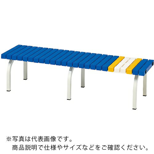 特長：脚部は丈夫なスチール製、さびにくい粉体塗装仕上げで耐久性に優れています。仕様：カラー：白幅(cm)：150奥行(cm)：40座高(cm)：36.5重さ(kg)：11.7材質：座板:再生ポリプロピレン、脚部:スチール32mm角(粉体塗装...