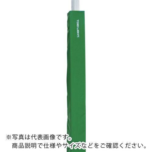 特長：角パイプゴール用75mm・80mm角パイプ兼用仕様：カラー：緑販売単位：2本1組長さ(cm)：180厚さ(cm)：3.5重さ(kg)：1.2/本材質：外被:ターポリン、芯材:ポリエチレンフォーム仕様：D管・マジック付ベルト固定式　●メ...